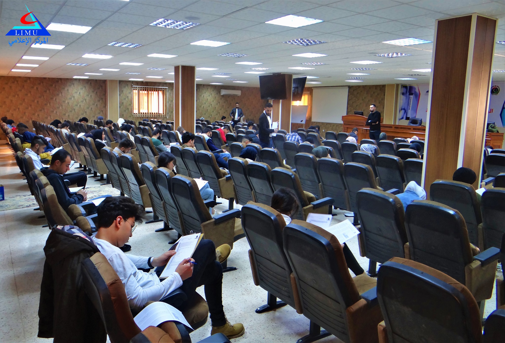 GBMS II test for first-year students at BMS Faculty - LIMU