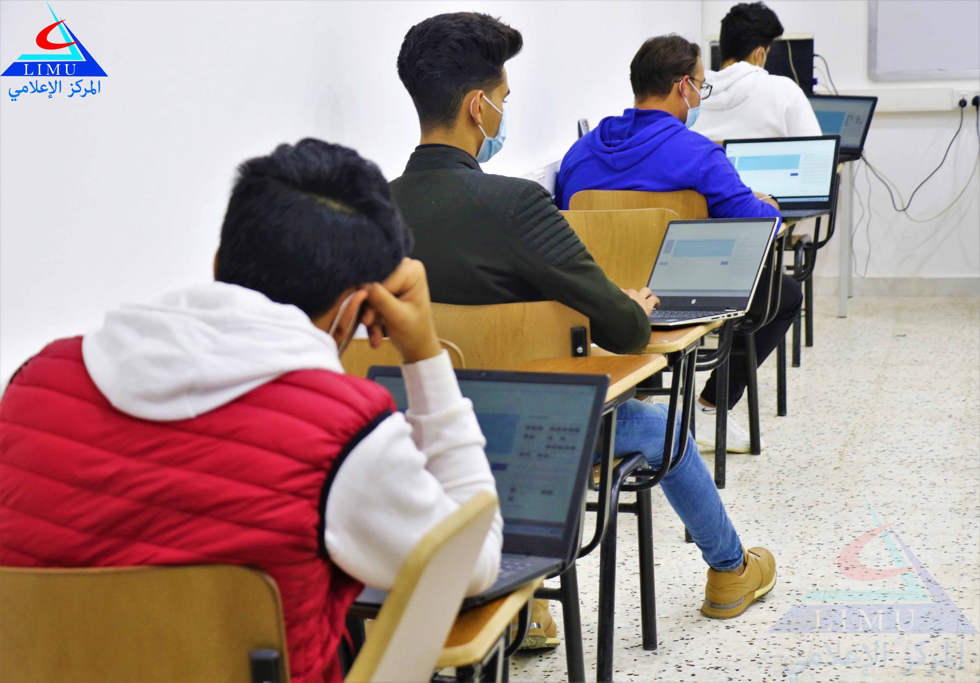 AMS Faculty Students Take Continuous Assessment Tests - LIMU