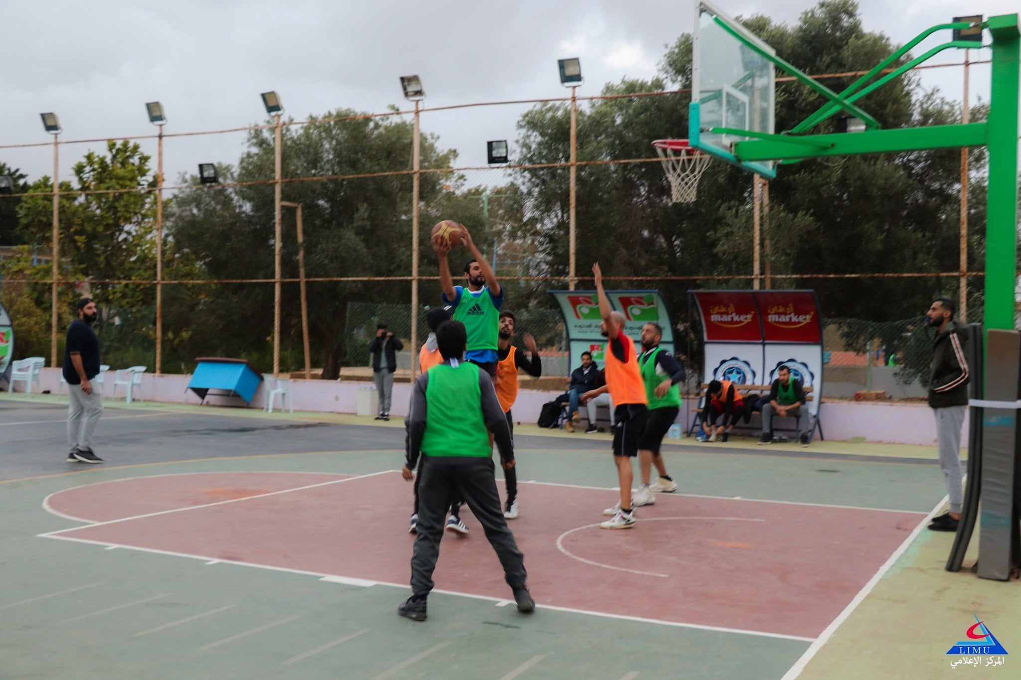 Activity Office Announcement - LIMU