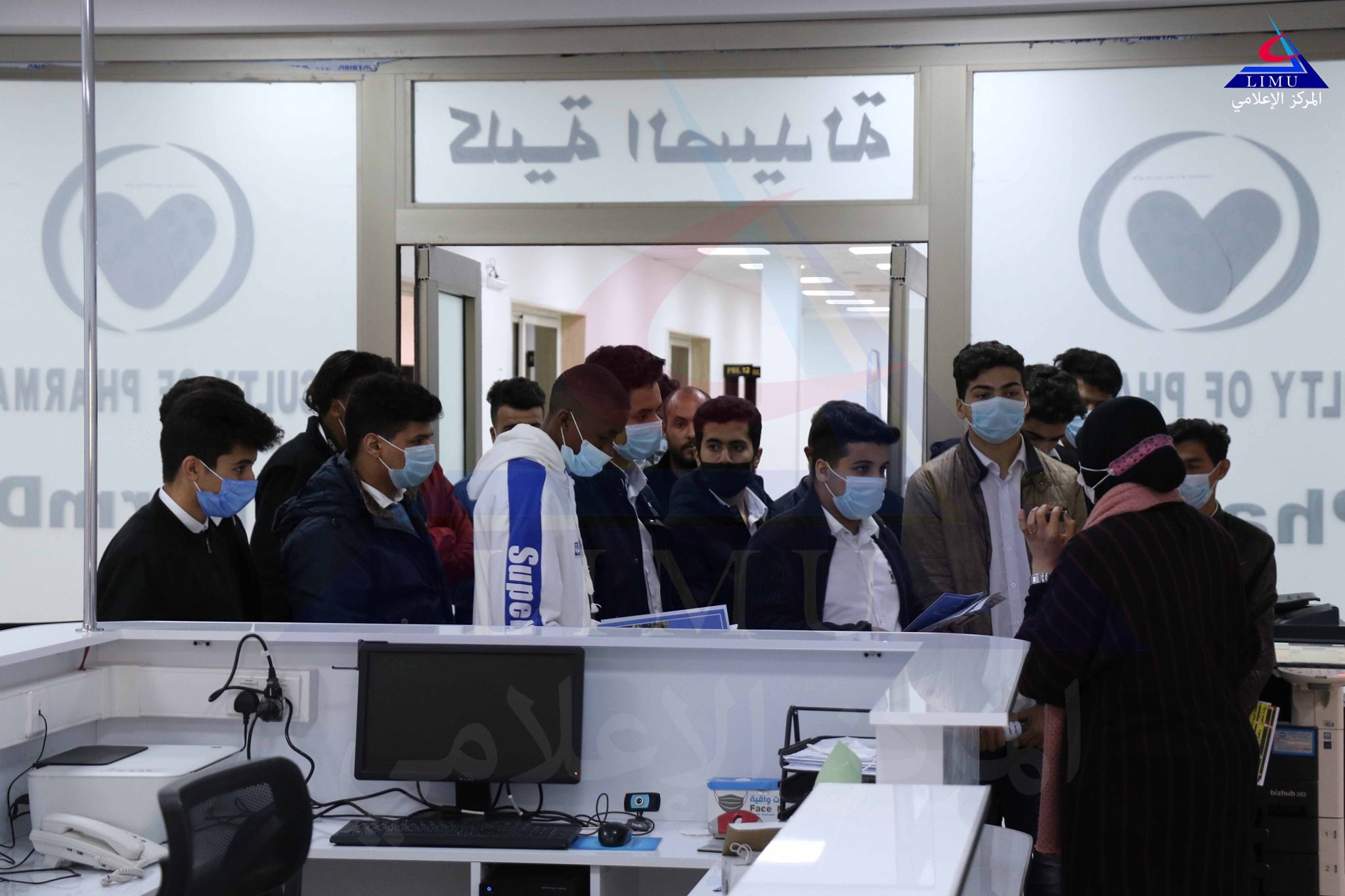 Al-Rasheed School students at the International University Hospitality ...