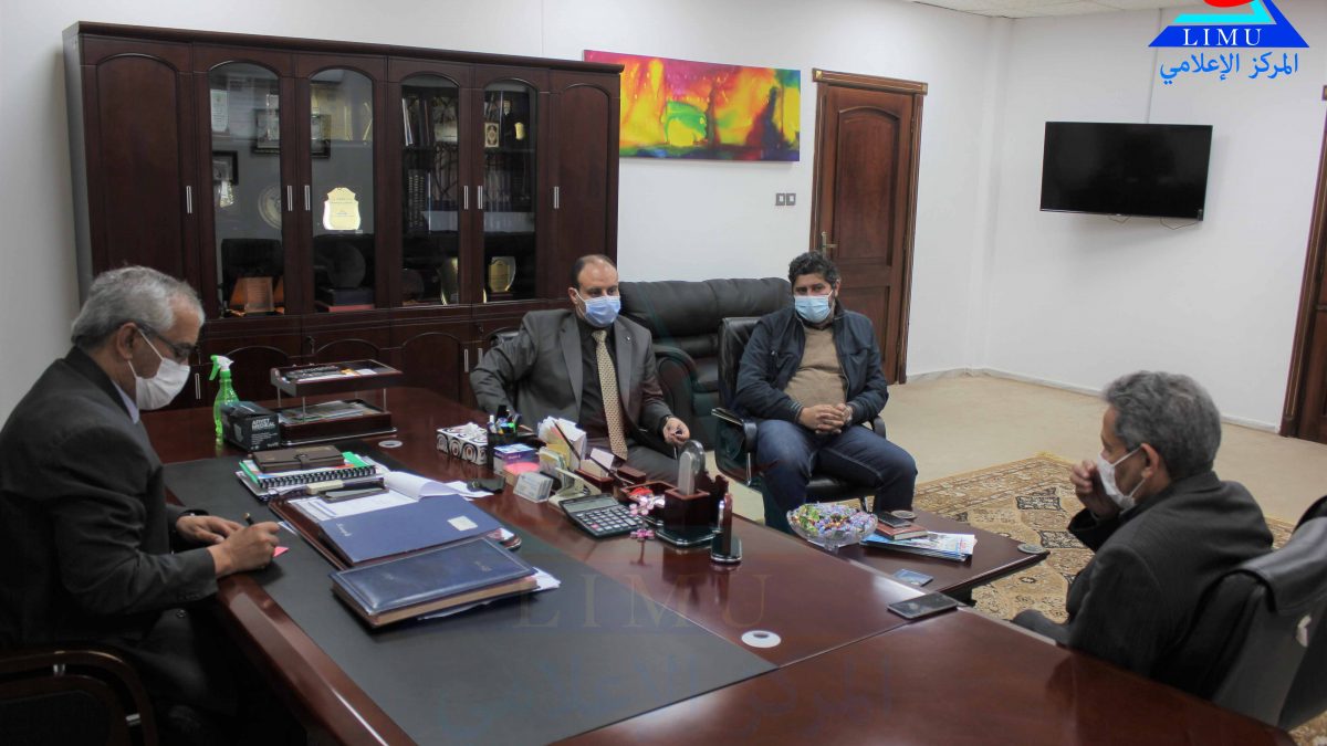 The Libyan International University and Humanitarian Aid - LIMU