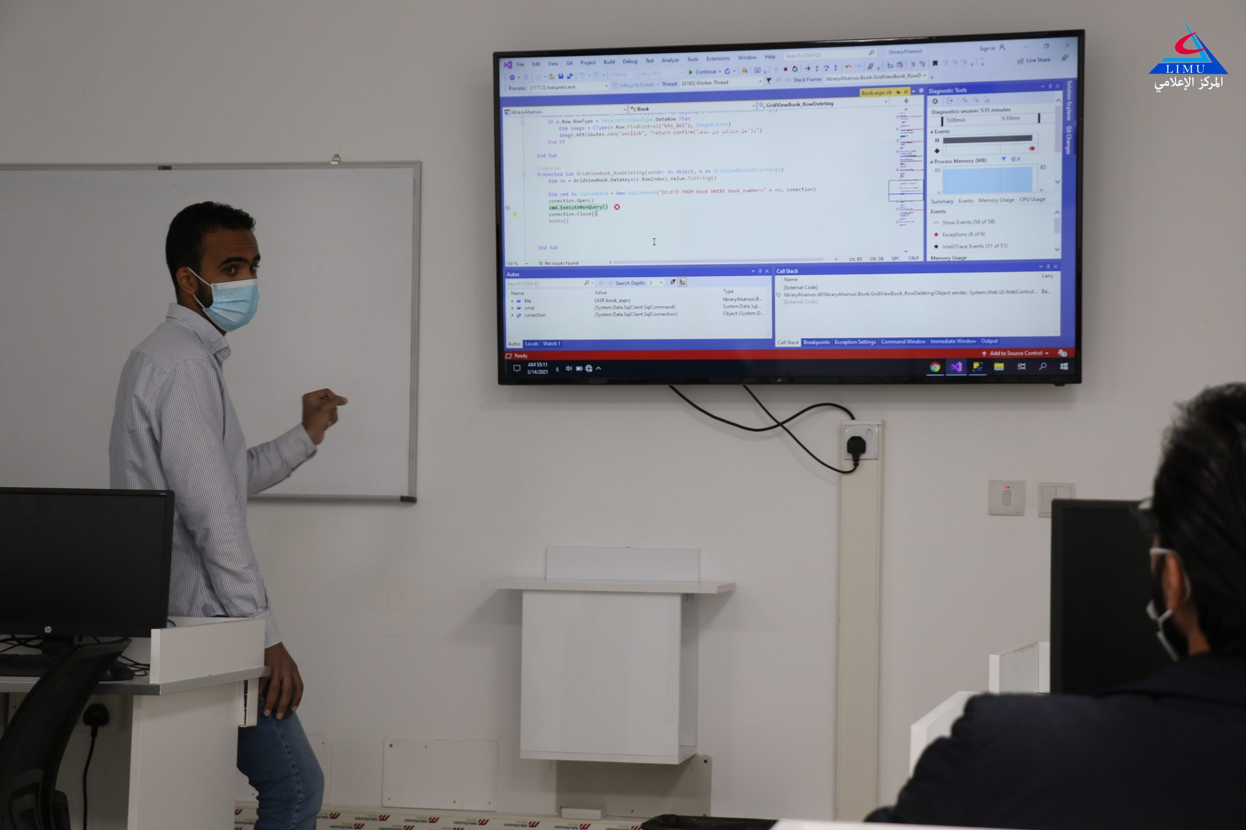 Discussions of Graduation Projects of Students at the Faculty of ...