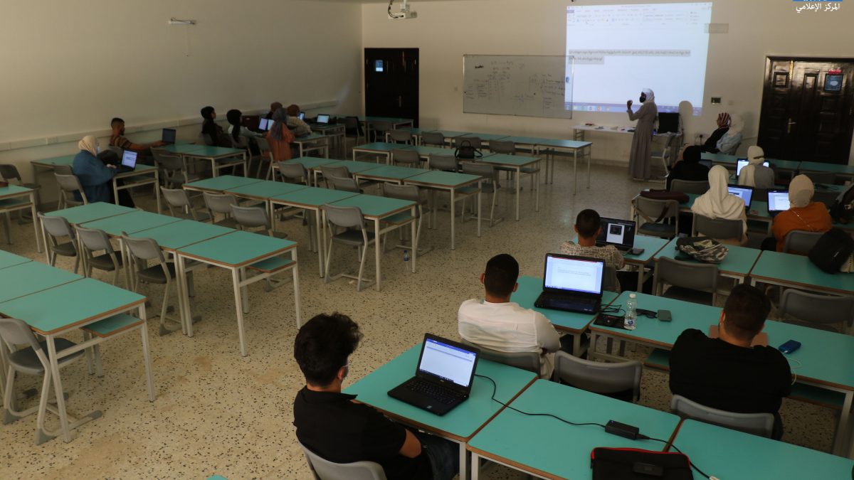 Developing Students\' Skills on using Microsoft Office - LIMU