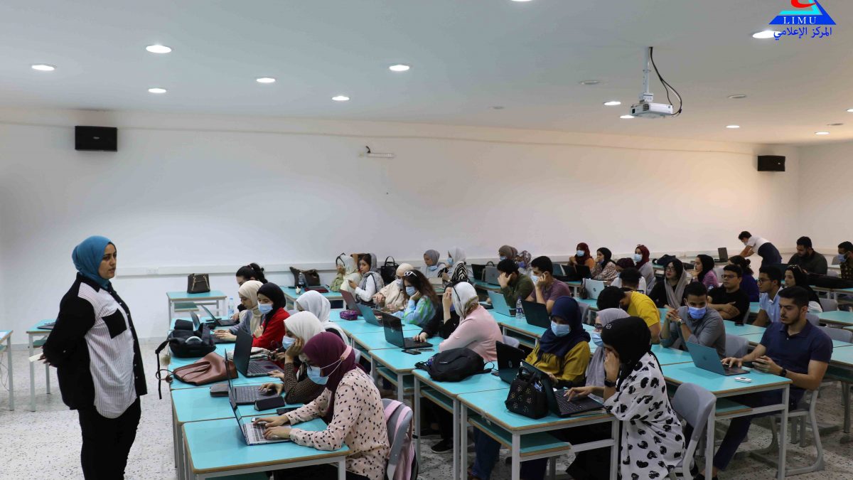 Launching of the Internal Electronic Examination System by the ...