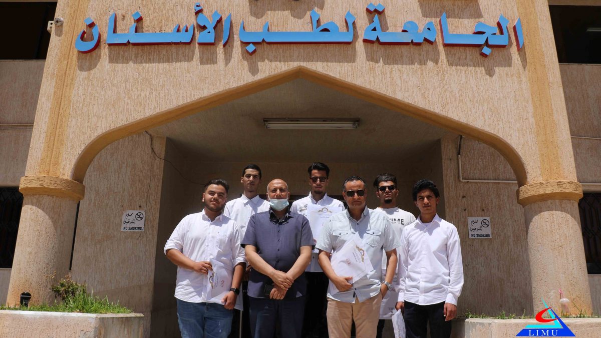 Students of Al-Rasheed School Visit the University - LIMU