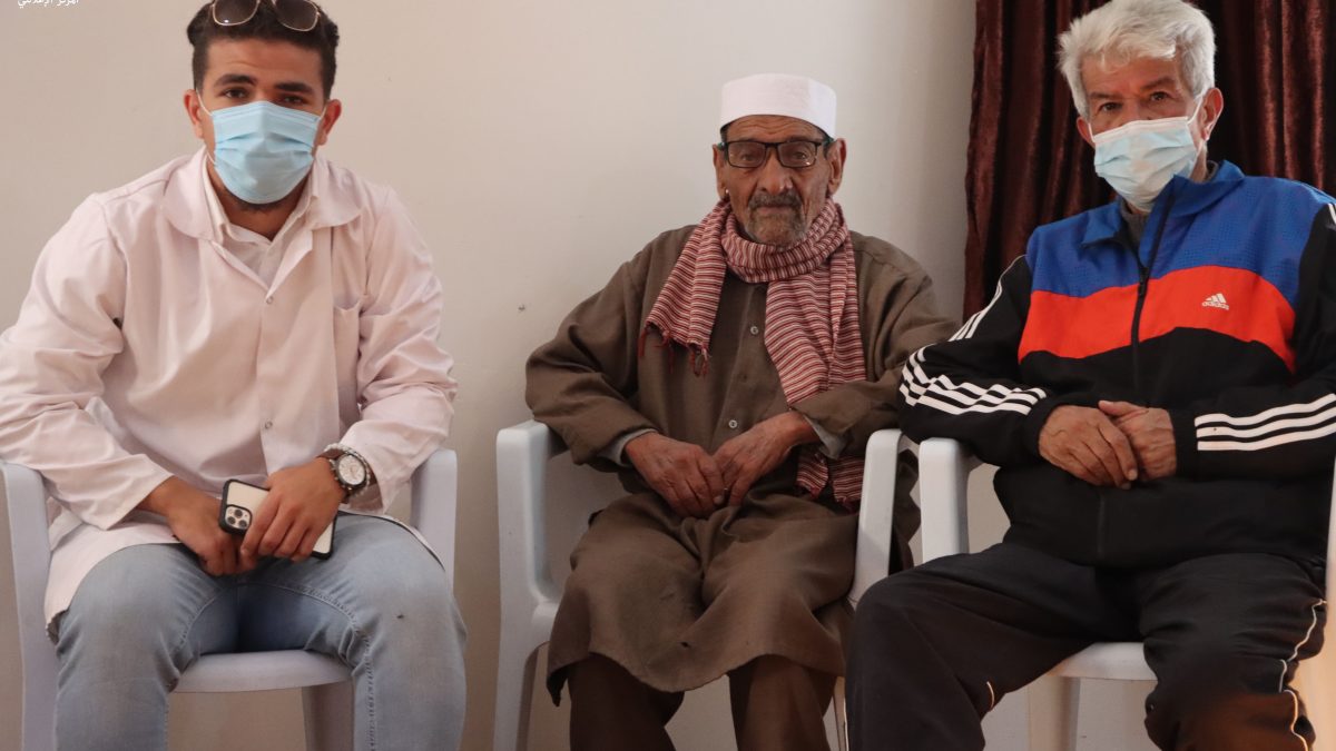 The Office of Student Activity at the Nursing Home/Massa - LIMU