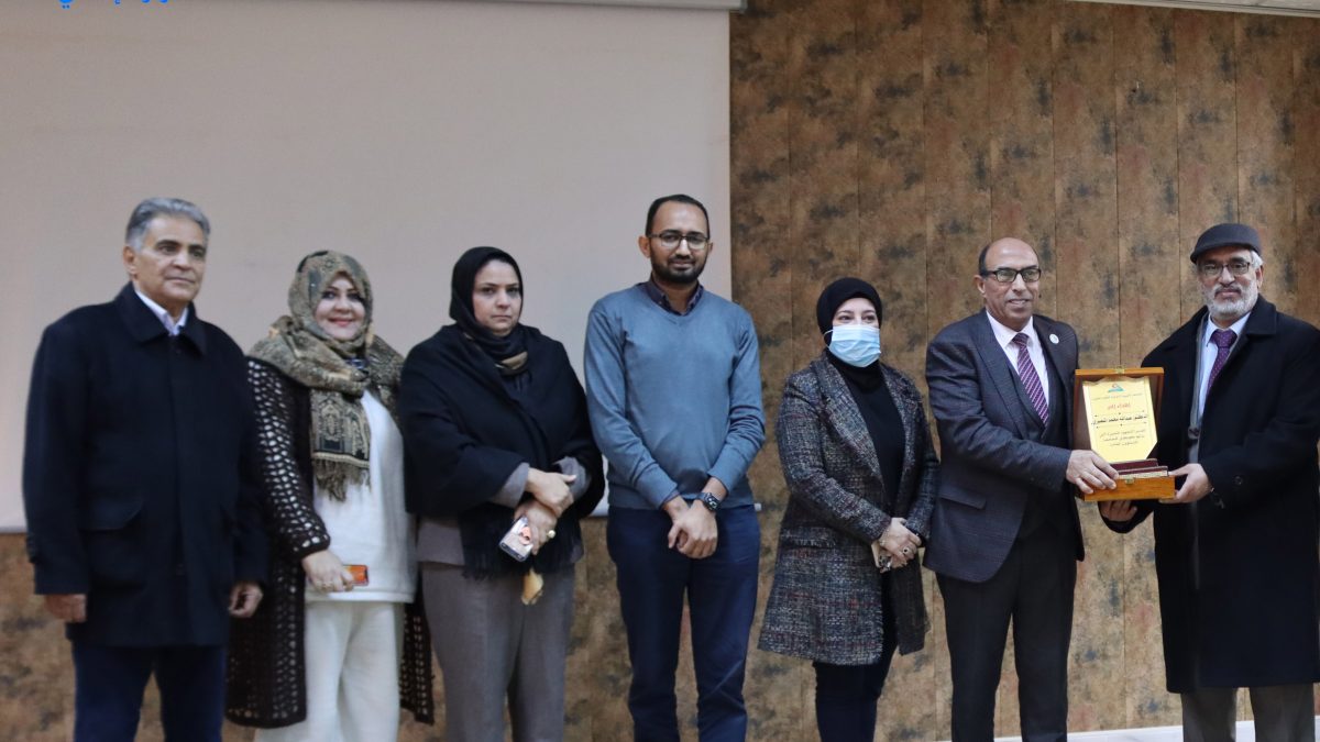 The University President Honors the Former Vice-Dean for Public Affairs ...