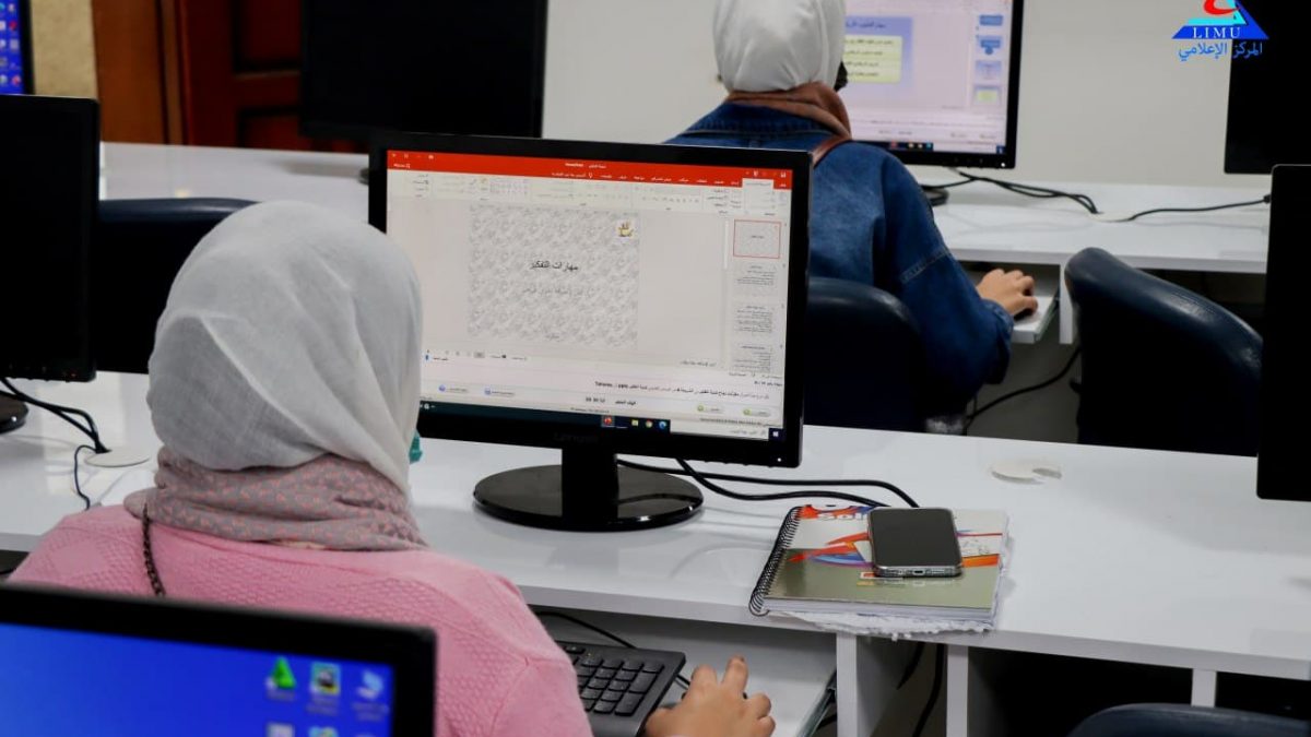 Course Exam for the International Computer Driving License Sixth ...