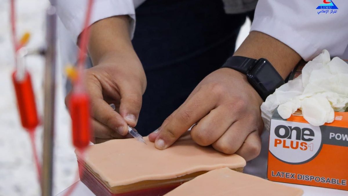 Second Year Students at the Faculty of AMS and How to Give Different ...