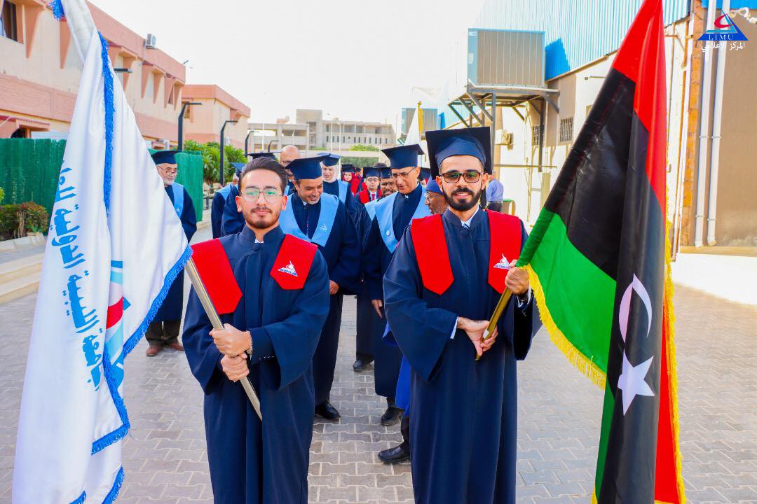 Libyan International University of Medical Sciences Faculty of Medicine ...