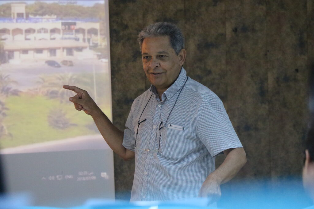 Higher Management - LIMU