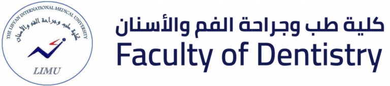 Faculty of Dentistry - LIMU