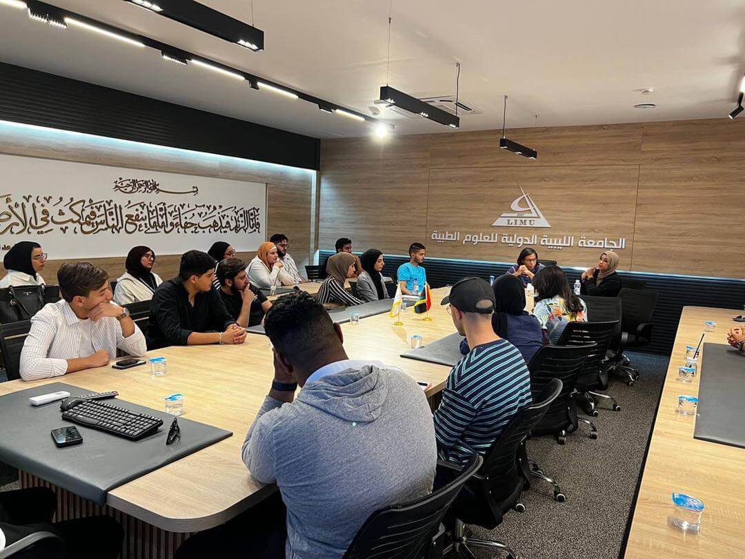 Libyan International University