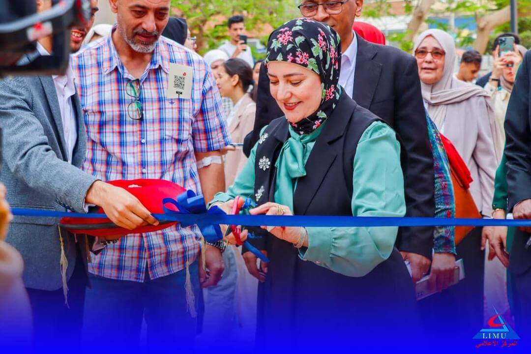 Libyan International University