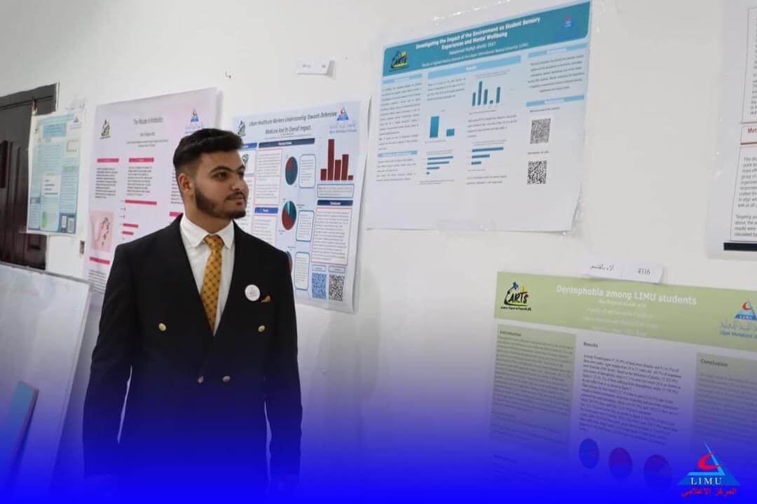 AMS Scientific Day Activities - LIMU