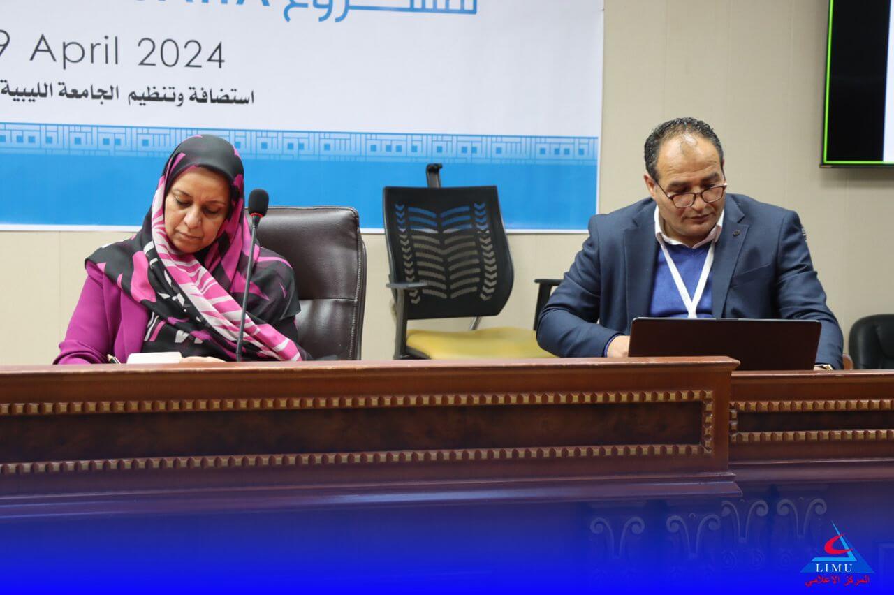 Five Libyan universities honor the Libyan International University with ...