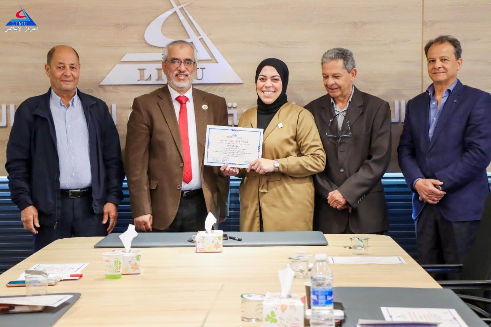 LIMU Staff Trained in Business Process Management - LIMU