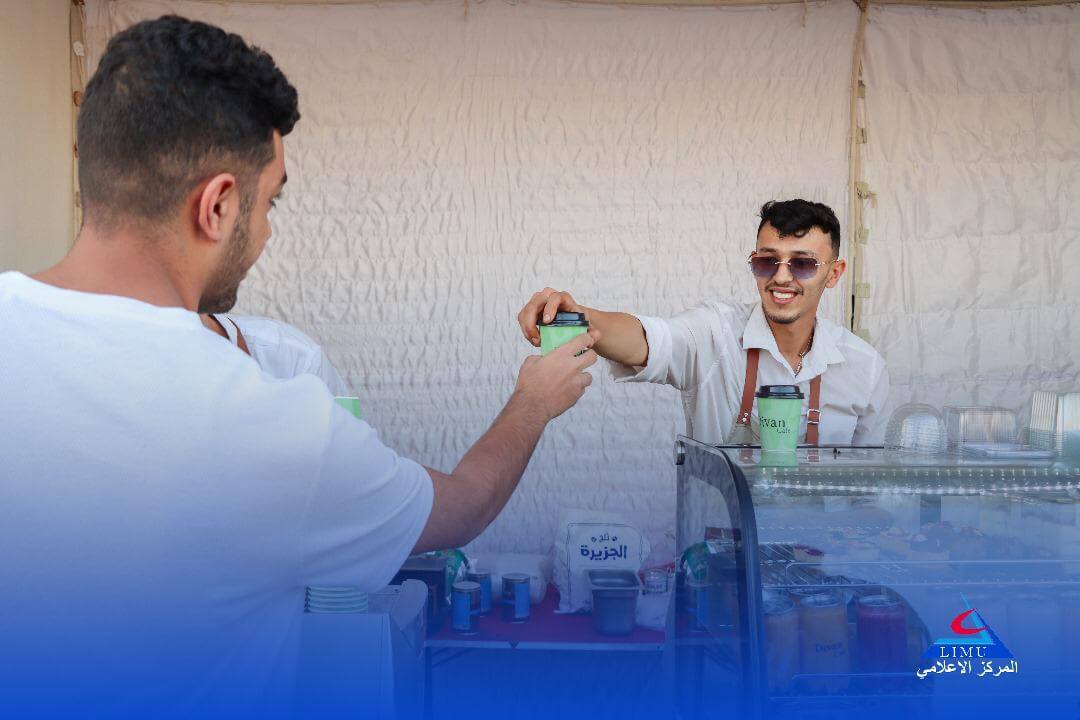 Youth Empowerment Takes Center Stage at LIMU Charity Bazaar, Unveiling ...