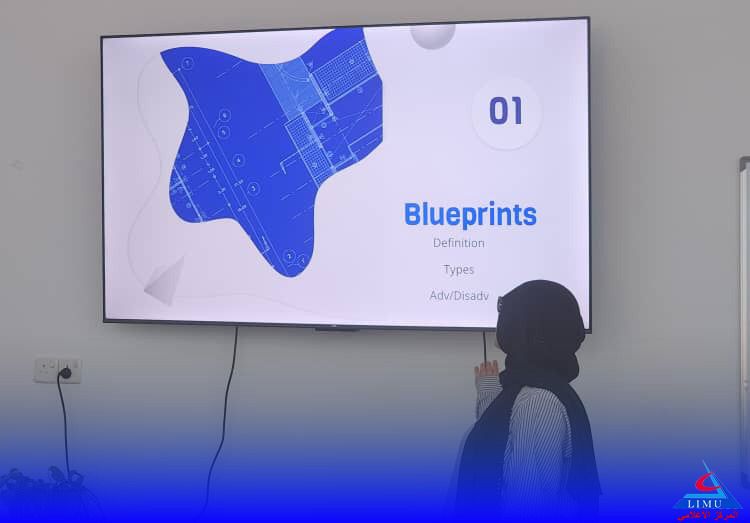 School of Engineering and Technology: Transitioning from Paper Maps to ...