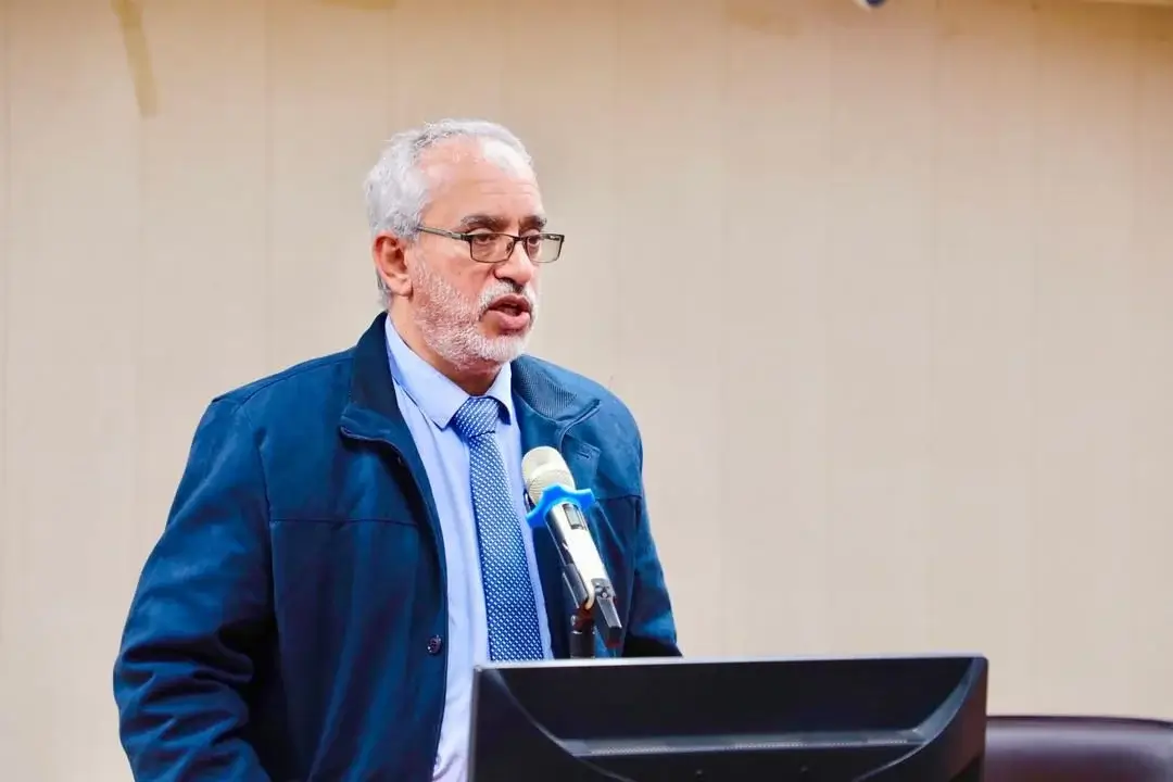 Libyan International University